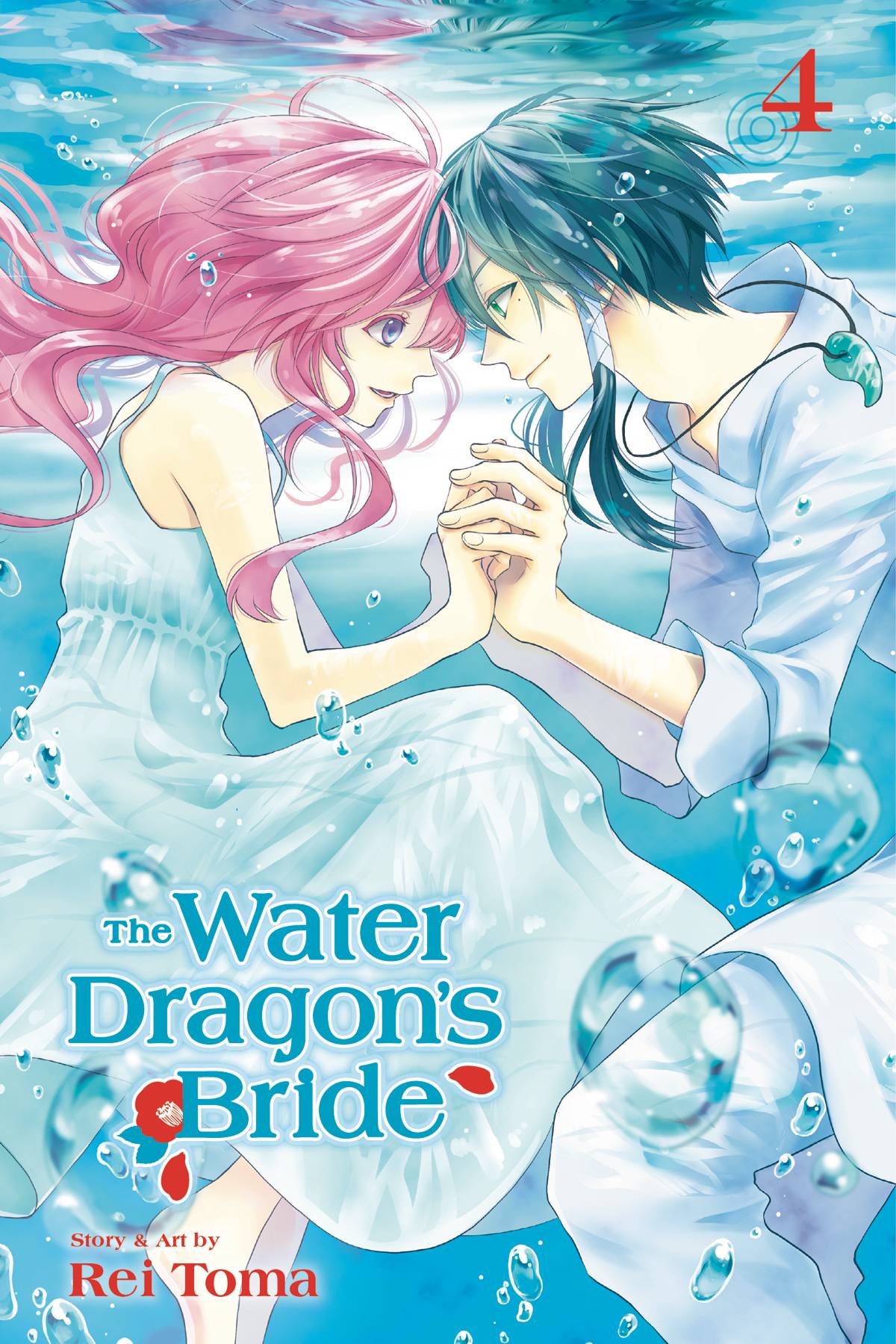 Nov172067 Water Dragon Bride Gn Vol 04 Previews World